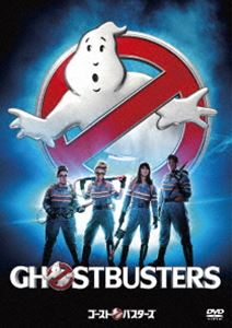 ゴーストバスターズ詳しい納期他、ご注文時はお支払・送料・返品のページをご確認ください発売日2017/7/5関連キーワード：メリッサマッカーシーゴーストバスターズゴーストバスターズ ジャンル 洋画コメディ 監督 ポール・フェイグ 出演 メリッ...