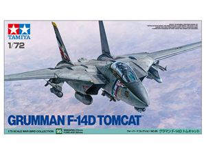 1/72 グラマン F14D トムキャット詳しい納期他、ご注文時はお支払・送料・返品のページをご確認ください発売日2026/1/7関連キーワード：スケールモデル スケールプラモデル WB タミヤ 戦闘機 F14戦闘機 F-14戦闘機 F14...