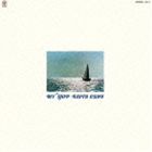 オデイ アニタ マイ シップ詳しい納期他、ご注文時はお支払・送料・返品のページをご確認ください発売日2011/5/18アニタ・オデイ / マイ・シップ（HQCD）マイ シップ ジャンル ジャズ・フュージョン海外ジャズ 関連キーワード アニタ...