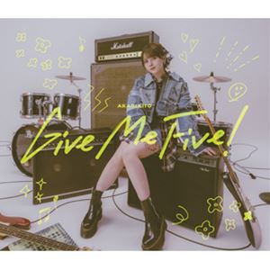 キトウアカリ ギブ ミー ファイブ詳しい納期他、ご注文時はお支払・送料・返品のページをご確認ください発売日2024/8/28関連キーワード：きとうあかり きとう あかり ギブミーファイブ ミニアルバム アルバム鬼頭明里 / Give Me ...