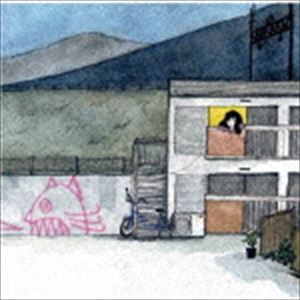 ベランダ エニー ラック トゥー ユー詳しい納期他、ご注文時はお支払・送料・返品のページをご確認ください発売日2018/9/19ベランダ / Any Luck to Youエニー ラック トゥー ユー ジャンル 邦楽ロック/ソウル 関連キー...