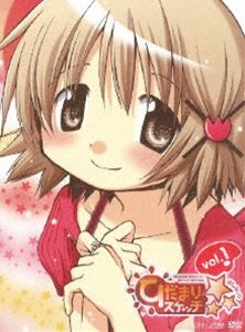 詳しい納期他、ご注文時はお支払・送料・返品のページをご確認ください発売日2010/3/24ひだまりスケッチ×☆☆☆ 1（完全生産限定版） ジャンル アニメ萌え系アニメ 監督 新房昭之 出演 阿澄佳奈水橋かおり後藤邑子新谷良子蒼樹うめ原作の人...