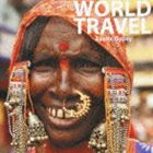 ワールド トラベル エキゾティック ジプシー詳しい納期他、ご注文時はお支払・送料・返品のページをご確認ください発売日2012/7/18（ワールド・ミュージック） / ワールド・トラベル エキゾティック・ジプシーワールド トラベル エキゾティ...