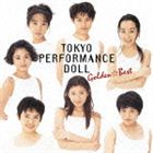 TOKYO PERFORMANCE DOLL GOLDEN BEST詳しい納期他、ご注文時はお支払・送料・返品のページをご確認ください発売日2008/11/5関連キーワード：MHCL-1375/6東京パフォーマンスドール / 東京パフォーマ...