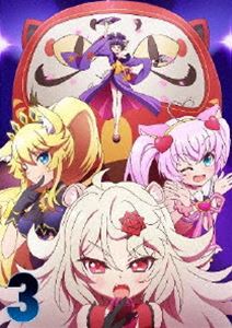 テレビアニメショウバイロックスターズダイ3カン詳しい納期他、ご注文時はお支払・送料・返品のページをご確認ください発売日2021/6/16関連キーワード：SB69 アニメーション ブルーレイ BDTVアニメ「SHOW BY ROCK!!STA...