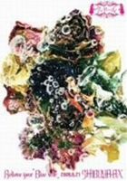 詳しい納期他、ご注文時はお支払・送料・返品のページをご確認ください発売日2008/12/10ヴィドール／RELIEVE YOUR ’BLUE SCAR’ 2008.8.21 SHIBUYA-AX ジャンル 音楽邦楽ロック 監督 出演 ヴィド...