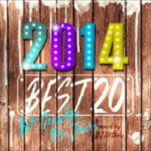 ディージェイゲットファンキー 2014 ベスト 20 ファースト クォーター ヒット トラックス ミックスド バイ ディージェイ ゲットファンキー詳しい納期他、ご注文時はお支払・送料・返品のページをご確認ください発売日2014/3/12DJ...