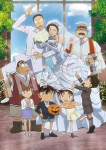 ゲキジョウバンメイタンテイコナンハロウィンノハナヨメ詳しい納期他、ご注文時はお支払・送料・返品のページをご確認ください発売日2022/11/9関連キーワード：アニメーション名探偵コナン ハロウィンの花嫁 豪華盤ゲキジョウバンメイタンテイコナ...