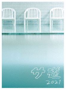 サドウ2021プラススペシャル20192021ブルーレイボックス詳しい納期他、ご注文時はお支払・送料・返品のページをご確認ください発売日2022/2/9関連キーワード：ハラダタイゾウ ブルーレイサ道2021＋スペシャル2019・2021 B...