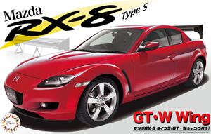 1/24 マツダ RX8 タイプS GT Wウイング ツキ詳しい納期他、ご注文時はお支払・送料・返品のページをご確認ください発売日2025/2/28関連キーワード：MAZDA RX-8 スケールモデル スケールプラモデル 自動車模型 車模型...