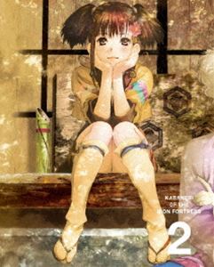詳しい納期他、ご注文時はお支払・送料・返品のページをご確認ください発売日2016/8/24関連キーワード：ブルーレイ BD甲鉄城のカバネリ 2（完全生産限定版） ジャンル アニメテレビアニメ 監督 荒木哲郎 出演 畠中祐千本木彩花内田真礼増...