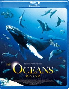 オーシャンズ詳しい納期他、ご注文時はお支払・送料・返品のページをご確認ください発売日2020/9/2関連キーワード：ドキュメンタリーエイガ ブルーレイ BDオーシャンズオーシャンズ ジャンル 洋画その他 監督 ジャック・ペランジャック・クル...
