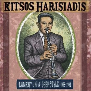 LAMENT IN A DEEP STYLE 1929-1931詳しい納期他、ご注文時はお支払・送料・返品のページをご確認ください発売日2018/6/29KITSOS HARISIADIS / LAMENT IN A DEEP STYLE ...
