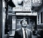 CHILDISH SONGS OF ORDINARY MAN詳しい納期他、ご注文時はお支払・送料・返品のページをご確認ください発売日2014/2/27KIM CHANG GI / CHILDISH SONGS OF ORDINARY MAN...