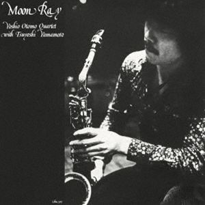 オオトモヨシオ ムーン レイ詳しい納期他、ご注文時はお支払・送料・返品のページをご確認ください発売日2026/6/24関連キーワード：OHTOMO YOSHIO MOON RAY アルバム ムーンレイ LP アナログLP アナログ盤 アナロ...