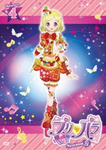 詳しい納期他、ご注文時はお支払・送料・返品のページをご確認ください発売日2016/1/8プリパラ Season2 theater.4 ジャンル アニメテレビアニメ 監督 森脇真琴 出演 茜屋日海夏芹澤優久保田未夢山北早紀澁谷梓希女児向け筐体...