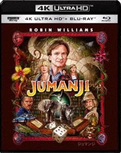 詳しい納期他、ご注文時はお支払・送料・返品のページをご確認ください発売日2018/3/7ジュマンジ 4K ULTRA HD ＆ ブルーレイセット ジャンル 洋画アドベンチャー 監督 ジョー・ジョンストン 出演 ロビン・ウィリアムズジョナサン...