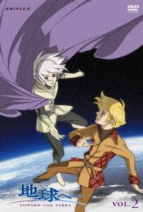 詳しい納期他、ご注文時はお支払・送料・返品のページをご確認ください発売日2007/9/5地球へ… Vol.2〈通常版〉 ジャンル アニメテレビアニメ 監督 ヤマサキオサム 出演 斎賀みつき杉田智和子安武人小林沙苗井上麻里奈2007年4月から...