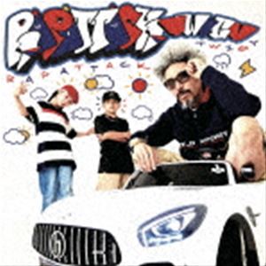 ツイギー ラップアタック詳しい納期他、ご注文時はお支払・送料・返品のページをご確認ください発売日2022/11/16TWIGY / RAPATTACKラップアタック ジャンル 邦楽ラップ/ヒップホップ 関連キーワード TWIGY80年代後半...