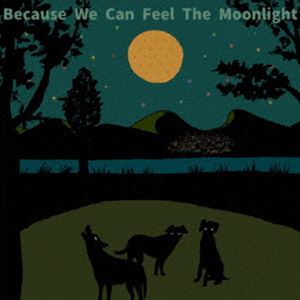 ビコーズウィキャンフィールザムーンライト ビコーズ ウィ キャン フィール ザ ムーンライト詳しい納期他、ご注文時はお支払・送料・返品のページをご確認ください発売日2023/11/10ビコーズ・ウィ・キャン・フィール・ザ・ムーンライト / ...