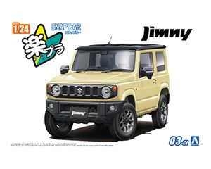 1/24 スズキ JB64 ジムニー 2018 シフォンアイボリーメタリック詳しい納期他、ご注文時はお支払・送料・返品のページをご確認ください発売日2024/11/30関連キーワード：アオシマ スケールプラモデル スケールモデル 自動車模型...