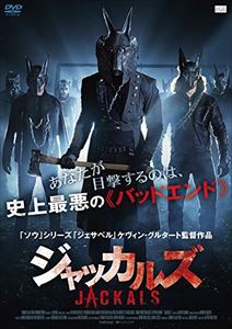 詳しい納期他、ご注文時はお支払・送料・返品のページをご確認ください発売日2018/5/2トゥルース・オブ・ウォー ジャンル 洋画アクション 監督 ロドリゴ・フェルナンデス・エングレル 出演 マリアーノ・ベルトリーニセルヒオ・スラコフロレンシ...