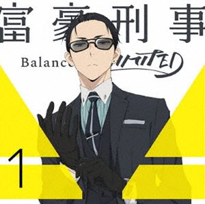 フゴウケイジバランスアンリミテッド1詳しい納期他、ご注文時はお支払・送料・返品のページをご確認ください発売日2020/10/14関連キーワード：アニメーション ブルーレイ BD富豪刑事 Balance：UNLIMITED 1（完全生産限定版...