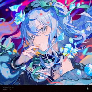 ホシマチスイセイ スペクター詳しい納期他、ご注文時はお支払・送料・返品のページをご確認ください発売日2024/10/2関連キーワード：アルバム ホロライブ ホロライブプロダクション hololive すいちゃん 星姐 星街彗星 サイコパスす...