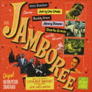 ヘフティ ニール オー エス ティー ジャンボリー詳しい納期他、ご注文時はお支払・送料・返品のページをご確認ください発売日2016/11/9ニール・ヘフティ / O.S.T.｜ジャンボリーオー エス ティー ジャンボリー ジャンル サントラ...