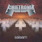 チエトロニクス サラーム詳しい納期他、ご注文時はお支払・送料・返品のページをご確認ください発売日2012/2/8chietronix / salaamサラーム ジャンル 邦楽ロック/ソウル 関連キーワード chietronixPOISON ...