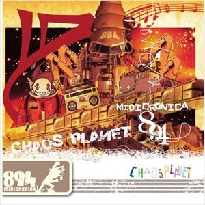 CHAOS PLANET詳しい納期他、ご注文時はお支払・送料・返品のページをご確認ください発売日2012/6/28894 / CHAOS PLANETCHAOS PLANET ジャンル 邦楽ラップ/ヒップホップ 関連キーワード 894※こち...