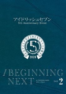 アイドリッシュセブン アイドリッシュセブンフィフスアニバーサリーイベントビギニングネクストデイ2詳しい納期他、ご注文時はお支払・送料・返品のページをご確認ください発売日2021/9/28関連キーワード：IDOLiSH7 アイ7 アイナナ ア...