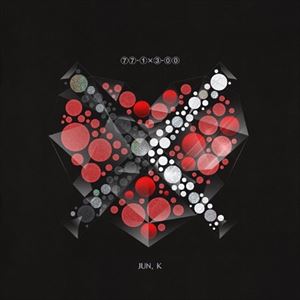 SPECIAL ALBUM ： 77-1X3-00詳しい納期他、ご注文時はお支払・送料・返品のページをご確認ください発売日2017/1/13JUN. K / SPECIAL ALBUM ： 77-1X3-00ジュン.K / スペシャル・アル...