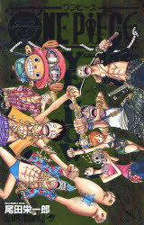 尾田栄一郎／著ジャンプ・コミックス本[コミック]詳しい納期他、ご注文時はご利用案内・返品のページをご確認ください出版社名集英社出版年月2007年04月サイズ305P 18cmISBNコード9784088740980コミック 少年（中高生・一...