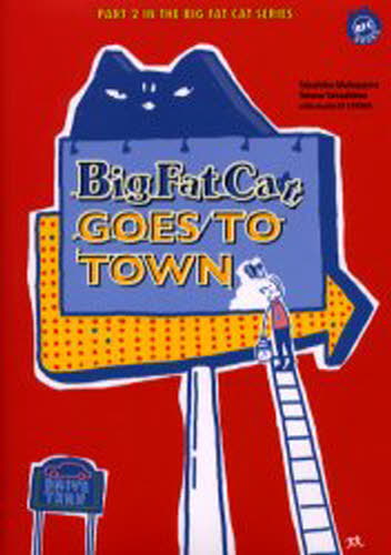 向山貴彦／著 たかしまてつを／著BFC books 2本詳しい納期他、ご注文時はご利用案内・返品のページをご確認ください出版社名幻冬舎出版年月2003年02月サイズ103P 21cmISBNコード9784344002821語学 英語 英語そ...