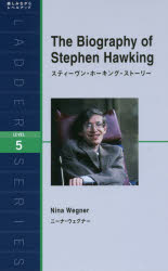 ニーナ・ウェグナー／著ラダーシリーズ本詳しい納期他、ご注文時はご利用案内・返品のページをご確認ください出版社名IBCパブリッシング出版年月2016年06月サイズ99P 18cmISBNコード9784794604149語学 英語 英文読本ステ...