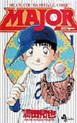 満田拓也／著少年サンデーコミックス本[コミック]詳しい納期他、ご注文時はご利用案内・返品のページをご確認ください出版社名小学館出版年月1995年02月サイズ186P 18cmISBNコード9784091234919コミック 少年（中高生・一...