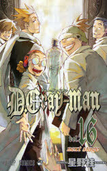 星野桂／著ジャンプ・コミックス本[コミック]詳しい納期他、ご注文時はご利用案内・返品のページをご確認ください出版社名集英社出版年月2008年09月サイズ190P 18cmISBNコード9784088745664コミック 少年（中高生・一般）...