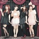 ロジデ ホゾンミー セルフ プリザーベーション イズ ザ ファースト ロウ オブ ネイチャーCD発売日2012/4/18詳しい納期他、ご注文時はご利用案内・返品のページをご確認くださいジャンル邦楽J-POP　アーティストrojide収録時間...