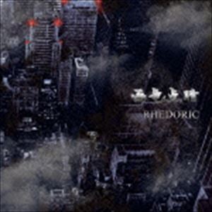 レドリック ガリョウテンセイCD発売日2015/12/23詳しい納期他、ご注文時はご利用案内・返品のページをご確認くださいジャンル邦楽ロック/ソウル　アーティストTHE RHEDORIC収録時間24分00秒組枚数1商品説明THE RHEDO...