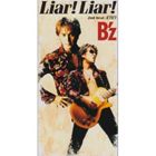 ビーズ ライアーライアー ビリビリCD発売日1997/10/8詳しい納期他、ご注文時はご利用案内・返品のページをご確認くださいジャンル邦楽ロック/ソウル　アーティストB’z収録時間組枚数1関連キーワード：bz シングル商品説明B’z / ラ...