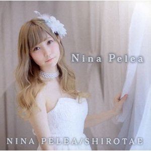 ニーナペレア ニーナ ペレアCD発売日2019/8/27詳しい納期他、ご注文時はご利用案内・返品のページをご確認くださいジャンル邦楽J-POP　アーティストNina Pelea収録時間組枚数1商品説明Nina Pelea / NINA PE...