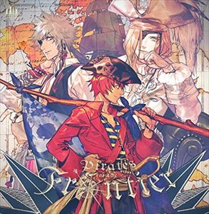 ウタノ プリンスサマッ シアターシャイニング パイレーツ オブ ザ フロンティアCD発売日2015/12/9詳しい納期他、ご注文時はご利用案内・返品のページをご確認くださいジャンルアニメ・ゲーム国内アニメ音楽　アーティスト（ドラマCD）鈴木...