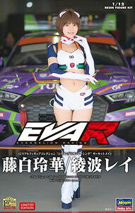 1:12 エヴァンゲリオン レーシング サーキットメイト フジシロレイカ アヤナミレイリアルフィギュアコレクション発売日2026/9/1詳しい納期他、ご注文時はご利用案内・返品のページをご確認ください関連キーワードリアルフィギュアコレクショ...