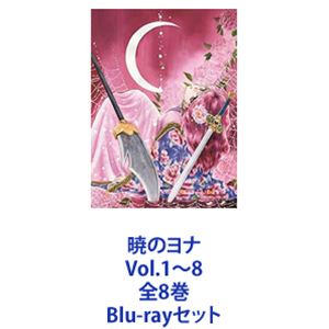 Blu-rayセット発売日2015/12/23詳しい納期他、ご注文時はご利用案内・返品のページをご確認くださいジャンルアニメテレビアニメ　監督出演斎藤千和前野智昭小林裕介森田成一岡本信彦諏訪部順一下野紘皆川純子収録時間組枚数8関連キーワード...