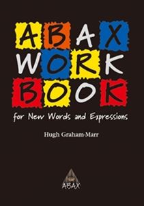 Workbook詳しい納期他、ご注文時はご利用案内・返品のページをご確認ください関連キーワードHugh Graham-Marr商品説明Abax Workbook単語ノートとしてだけではない”単語ノート”。高校生以上対象。学習者が新しい単語や...