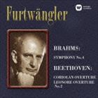 BRAHMS： SYMPHONY NO.4 ETC.CD発売日2014/11/12詳しい納期他、ご注文時はご利用案内・返品のページをご確認くださいジャンルクラシック交響曲　アーティストヴィルヘルム・フルトヴェングラー（cond）ベルリン・フ...