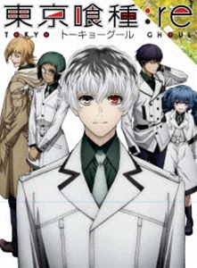 Blu-ray発売日2018/6/27詳しい納期他、ご注文時はご利用案内・返品のページをご確認くださいジャンルアニメテレビアニメ　監督渡部穏寛出演花江夏樹石川界人内田雄馬藤原夏海佐倉綾音収録時間48分組枚数1商品説明東京喰種トーキョーグール...