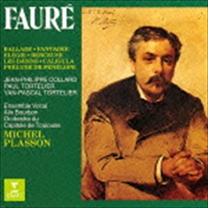 FAURE： ORCHESTRAL WORKS VOL.2CD発売日2016/5/25詳しい納期他、ご注文時はご利用案内・返品のページをご確認くださいジャンルクラシック管弦楽曲　アーティストミシェル・プラッソン（cond）トゥールーズ・カピ...