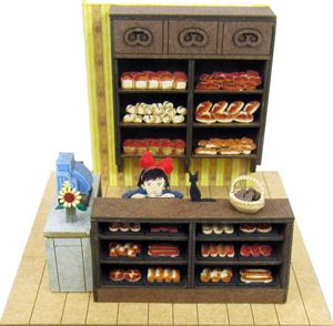 グッズ詳しい納期他、ご注文時はご利用案内・返品のページをご確認ください関連キーワードさんけい商品説明スタジオジブリmini お店番［魔女の宅急便］【数量限定商品】商品特徴さんけいMP07-09商品スペック 種別 グッズ JAN 458023...